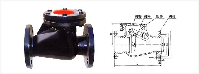 H44T-16Q 旋启式球墨铸铁止回阀 铜芯单向逆止阀 H41T-阿里巴巴