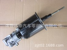 【诸暨离合器助力器】_诸暨离合器助力器品牌/图片/价格_诸暨离合器助力器批发_阿里巴巴