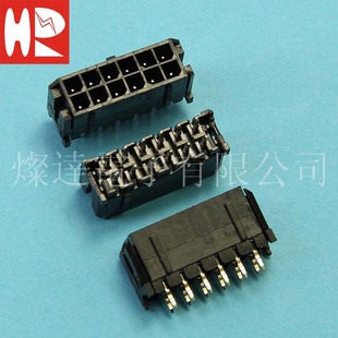 台湾灿达HR连接器 C3030WV-F-2X06P Wafer 针座-阿里巴巴