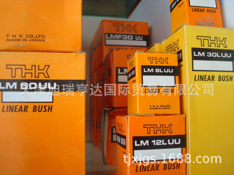 供应日本THK品牌直线轴承自动化设备用 LM30UU-OP 开口型 LM30UU-阿里巴巴