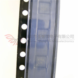 AW8733ATQR QFN20 丝印8733A AW8733ATQ AW8733A音频功放芯片原装-阿里巴巴