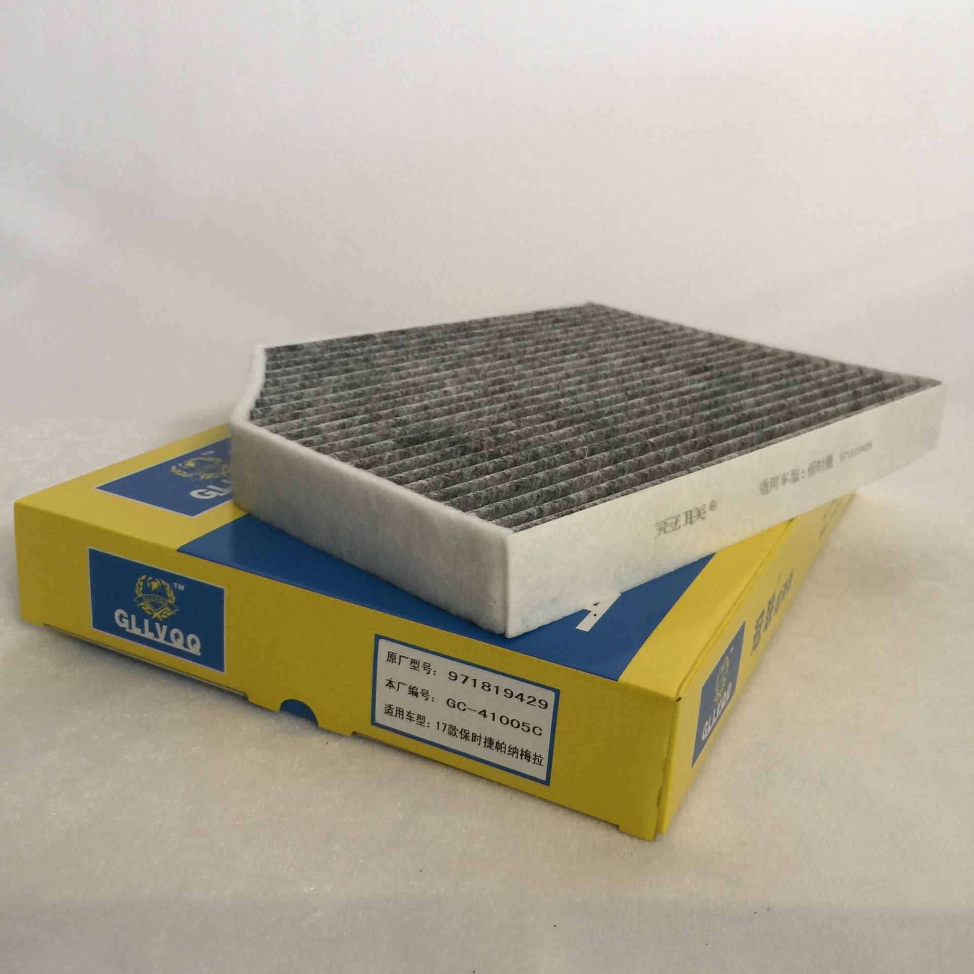 适用于2017款保时捷帕纳梅拉空调滤芯971819429空气滤清器-阿里巴巴