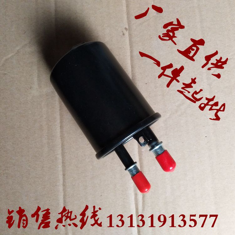 别克英朗汽油滤清器-别克英朗汽油滤清器批发、促销价格、产地货源 - 阿里巴巴