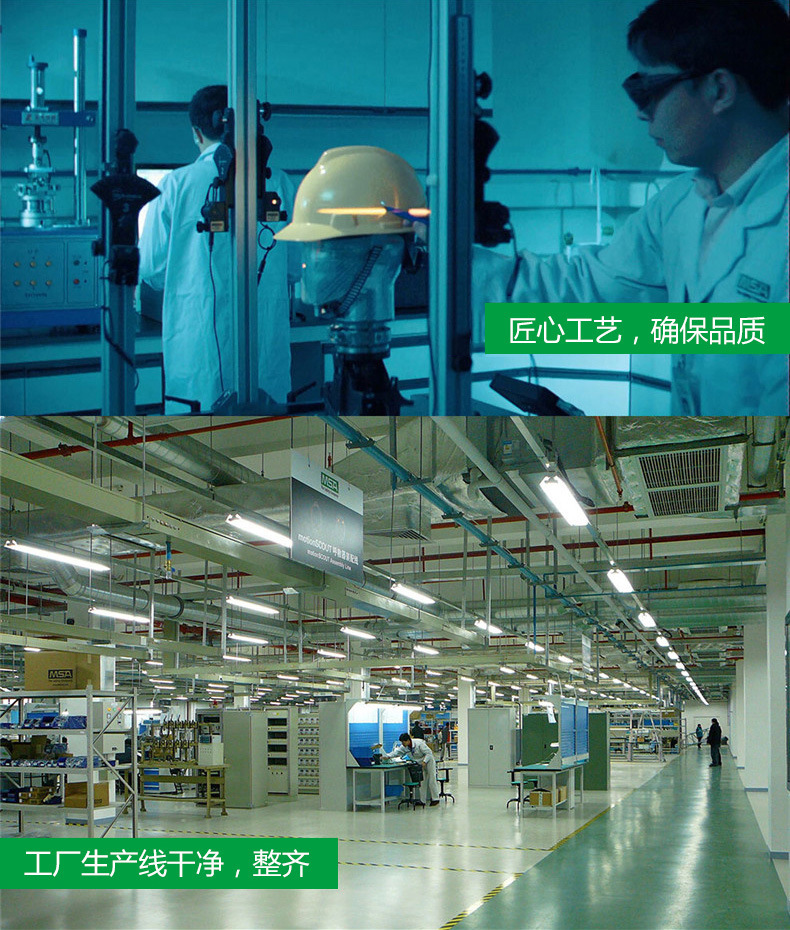 MSA/梅思安10165420 AX2100正压式空气呼吸器SCBA 6.8L双表-阿里巴巴