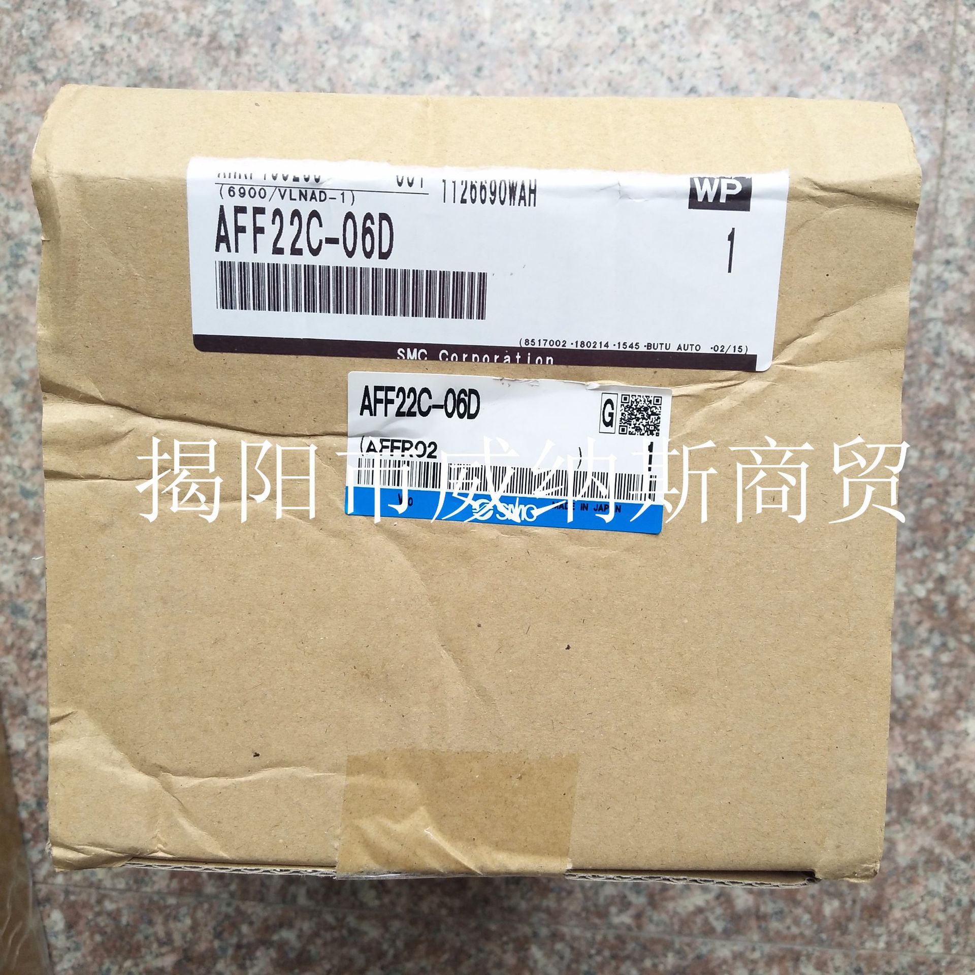 aff22c-aff22c批发、促销价格、产地货源 - 阿里巴巴