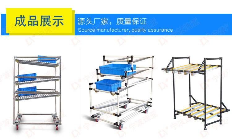 2040/2041/2044/2060/2085线棒挂钩接头型材圆管挂件钣金铝合金流-阿里巴巴