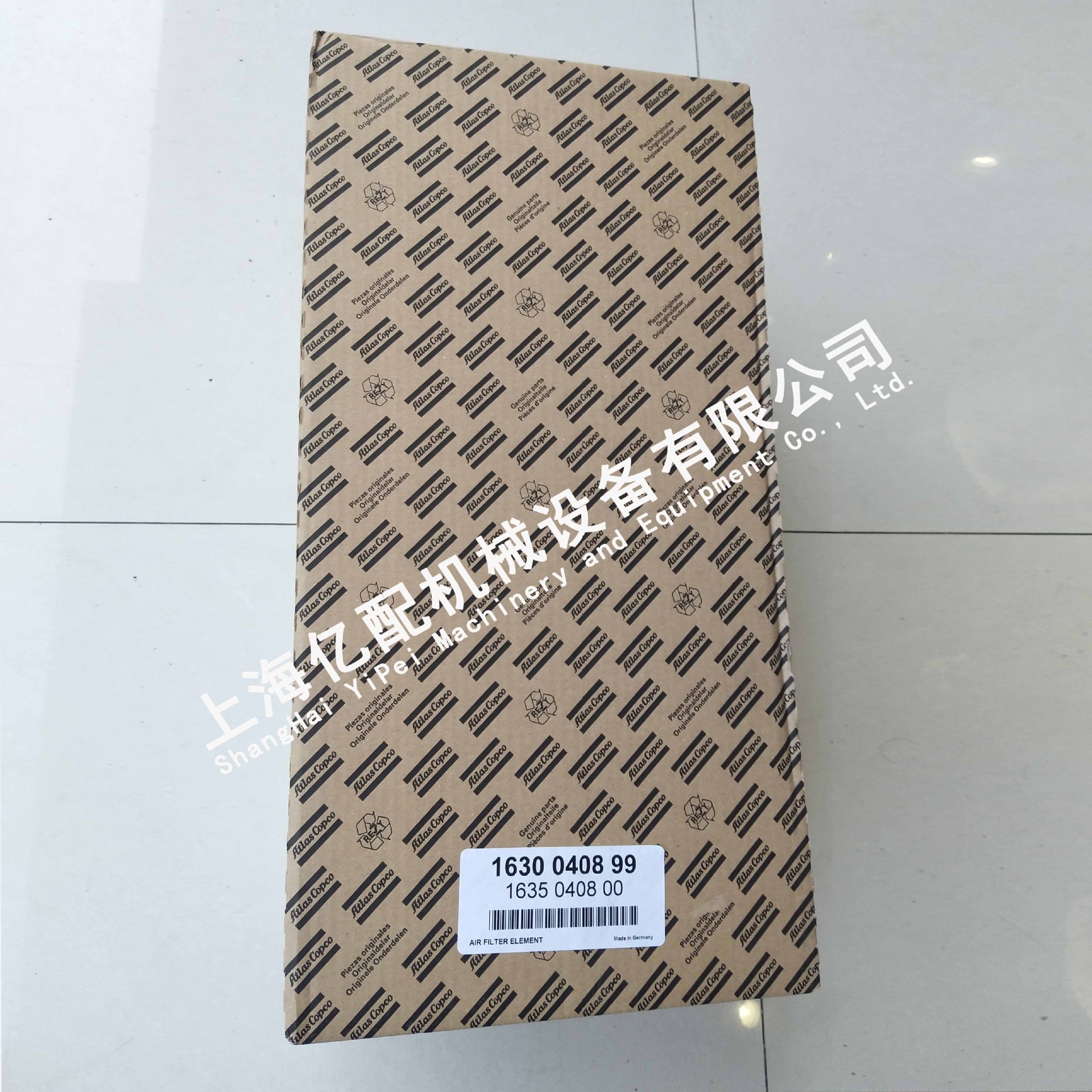 1635040800=1630040899atlas空压机配件 原装阿特拉斯空滤芯 现货-阿里巴巴