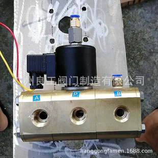 上海正安自来水厂黄铜二位四通电磁阀 换向阀A102ED-15 DFL24-12-阿里巴巴