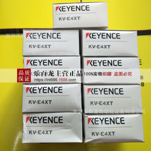 全新原装正品基恩士KEYENCE图像控制器XT-024 XT-060 现货议价-阿里巴巴