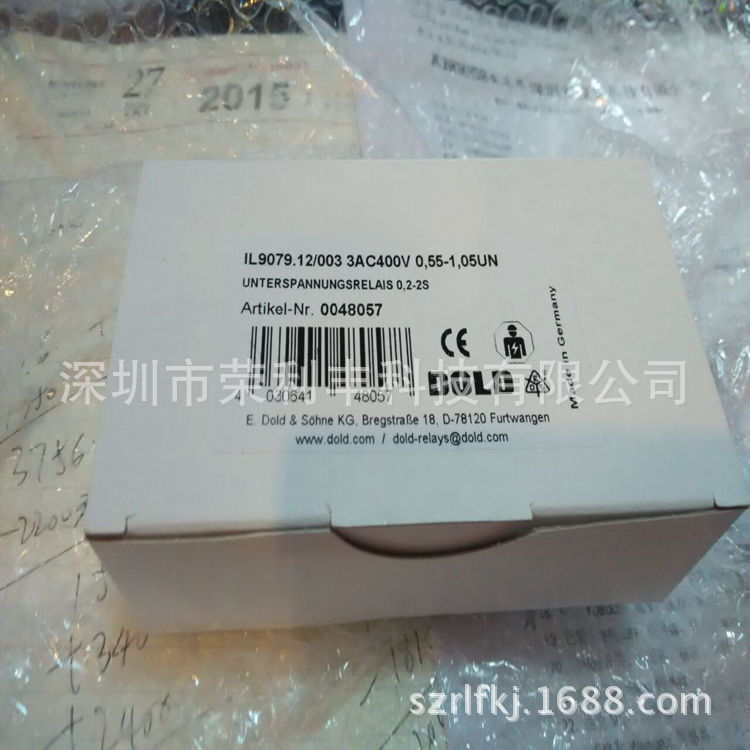 BA9043/003 3AC50/60HZ 380V 0,5-10S DOLD继电器-阿里巴巴