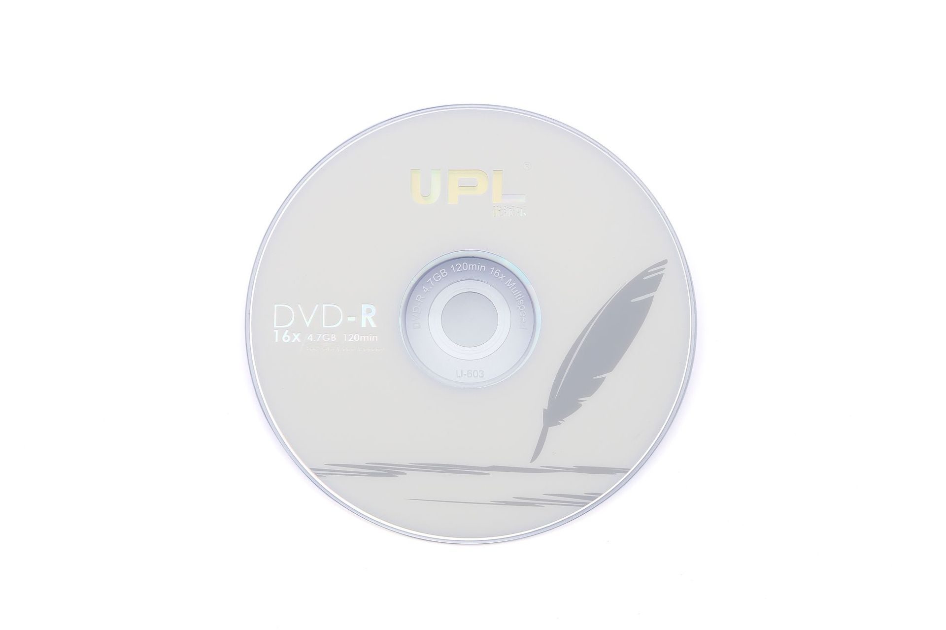 厂家直销UPL DVD空白光盘 刻录光盘 原料DVD光盘 量大价更优-阿里巴巴