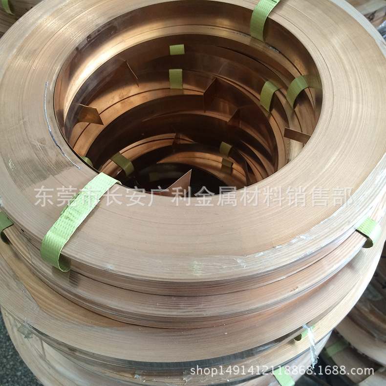 高弹性磷铜带0.08 0.25*305305 C5191R-H 连接器端子磷青铜带-阿里巴巴