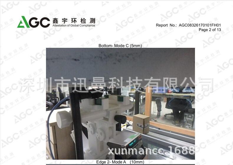 1200M双频2.4G/5.8G USB3.0双频usb千兆无线网卡MT7612U免驱网卡-阿里巴巴