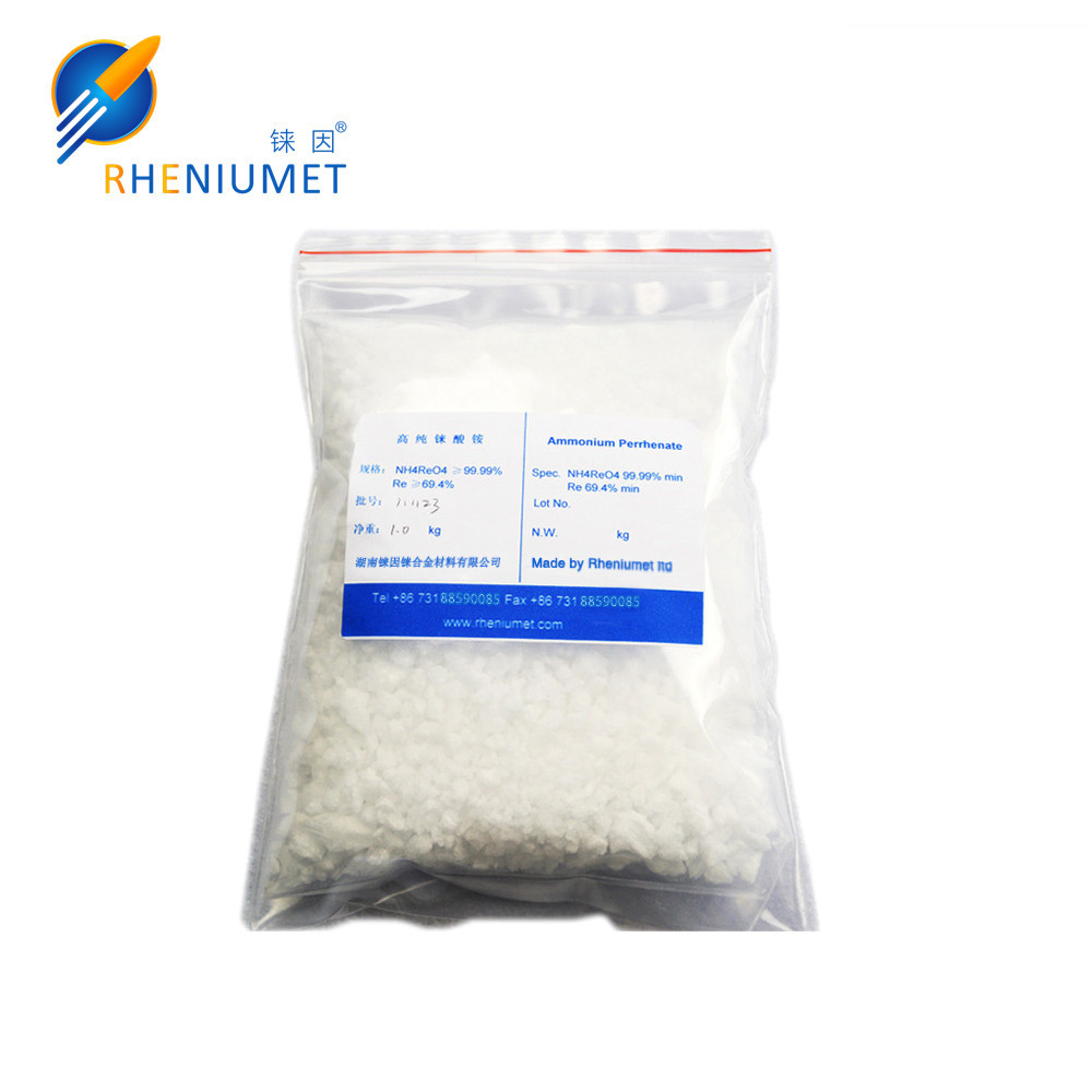 CAS 号：13598-65-7高铼酸铵，过铼酸铵 NH4ReO4-阿里巴巴