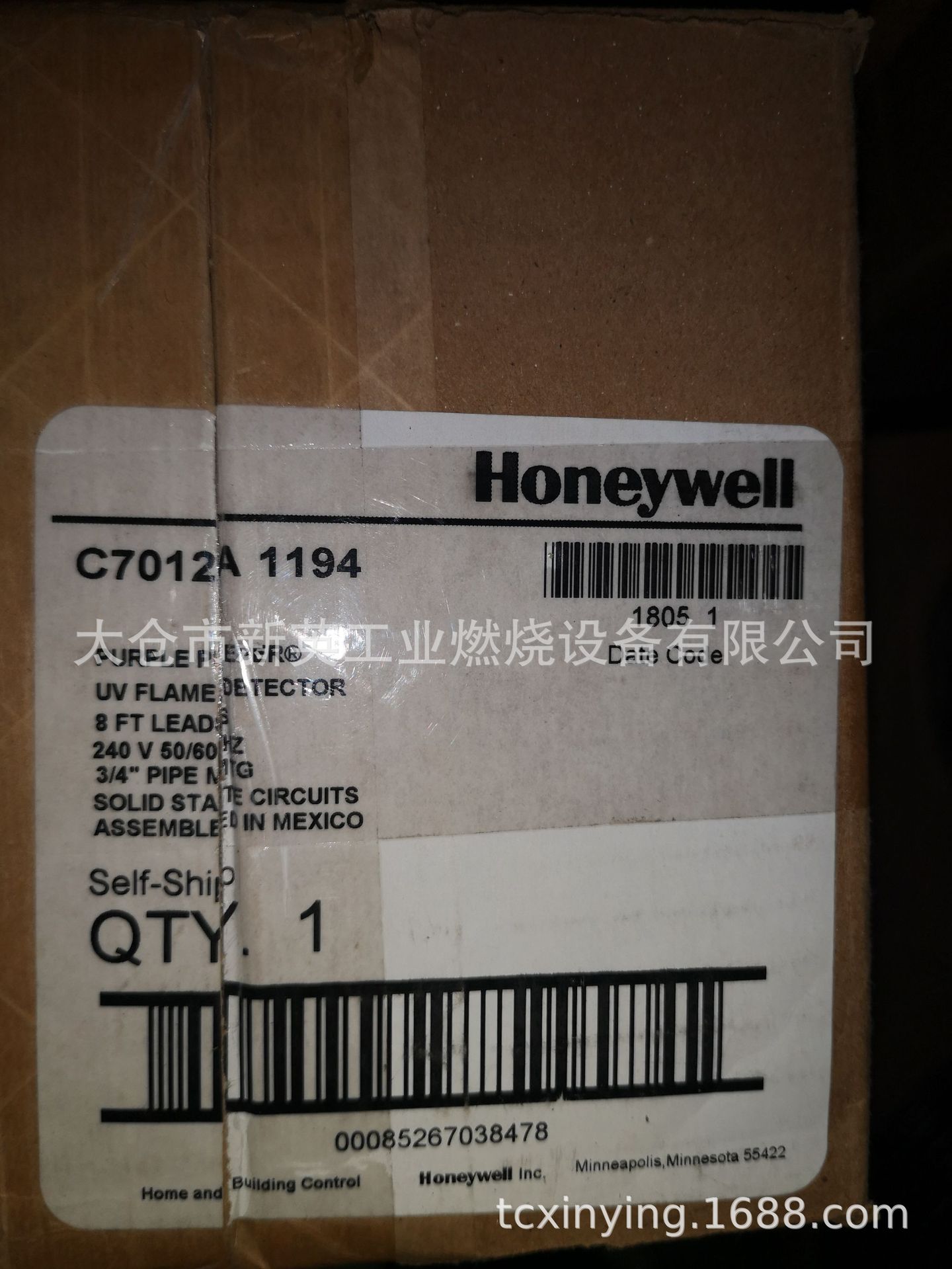 实力厂家供应美国正品霍尼韦尔燃烧机配件火焰检测器C7012A1194-阿里巴巴