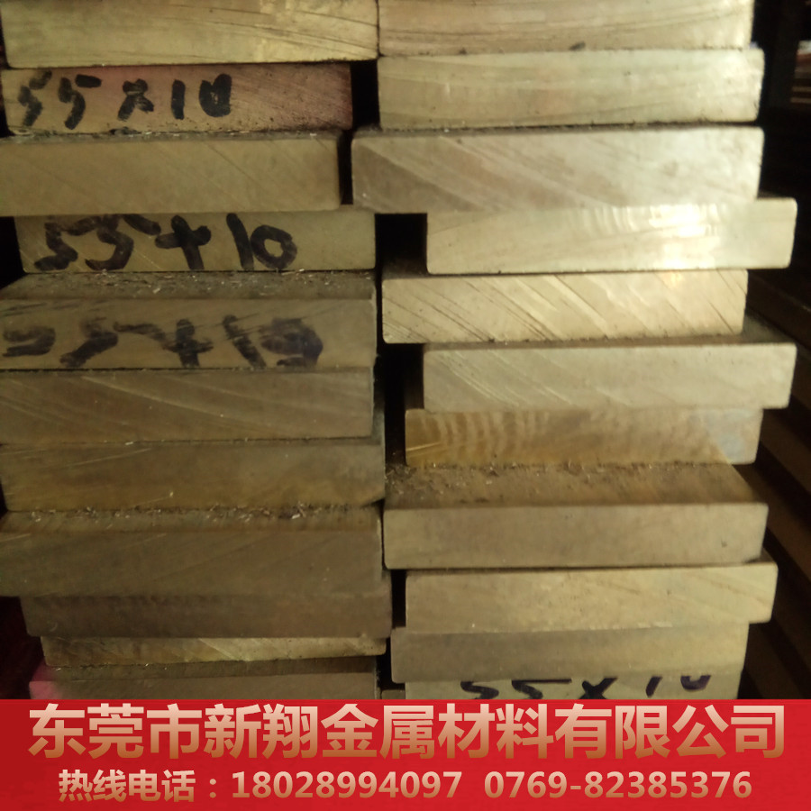 黄铜板h62/h65铜板C2680铜板H59铜板2*305*1200加工切割厂家直销-阿里巴巴