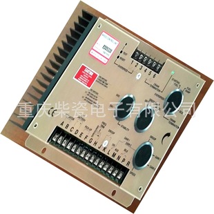 ESD5330发电机控制器 电子调速板 转速控制器 电调模块 调速板-阿里巴巴