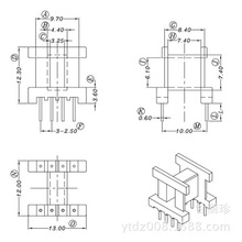 【ee13卧式骨架尺寸】_ee13卧式骨架尺寸品牌/图片/价格_ee13卧式骨架尺寸批发_阿里巴巴