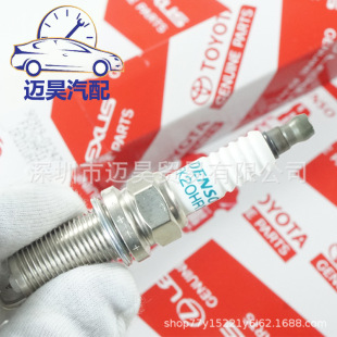 厂家直销9091901247适用于丰田汉兰达汽车火花塞-阿里巴巴
