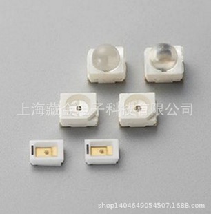 SMT680 680nm LED-阿里巴巴