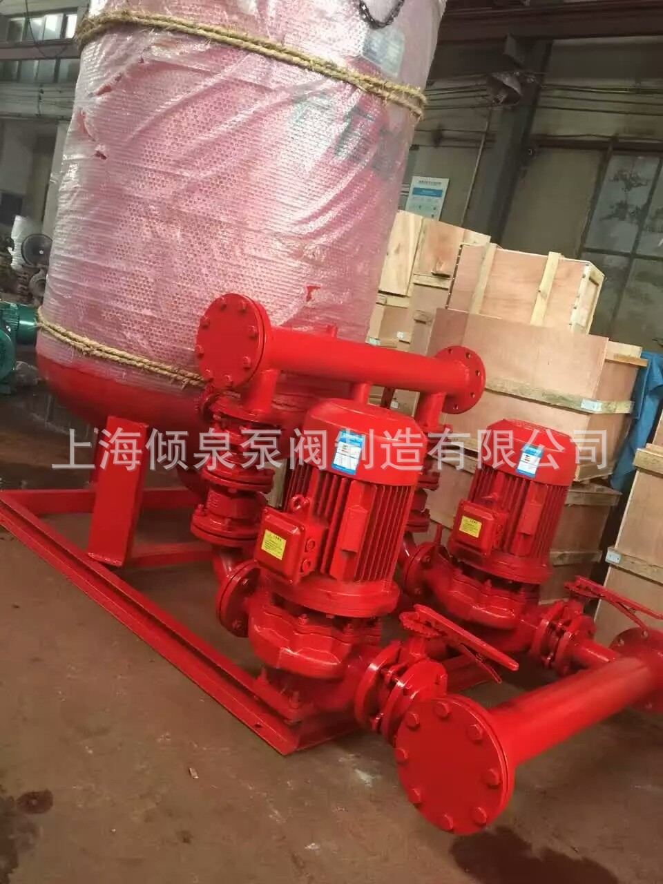 XBD7/52-150L立式消防泵成套设备,单级消防泵,消防泵参数3CF认证-阿里巴巴