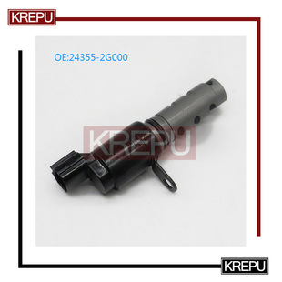 适用于现代起亚汽车VVT可变气门正时电磁阀机油控制阀24355-2G000-阿里巴巴