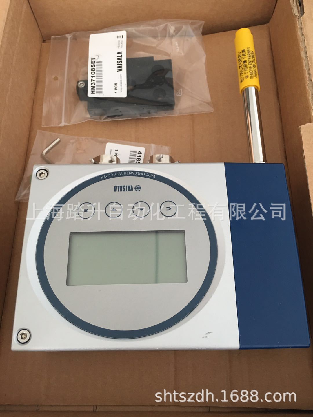 VAISALA HMT311 HMT313 HMT314在线温湿度变送器-阿里巴巴