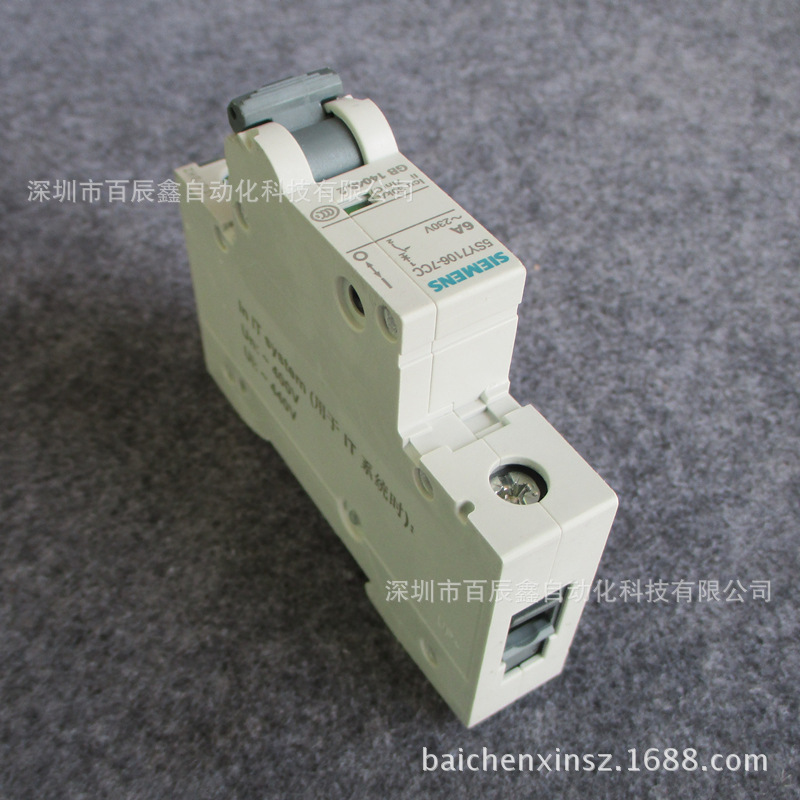 西门子 5SY7 超高分断型 微型断路器5SY7106-7CC-阿里巴巴