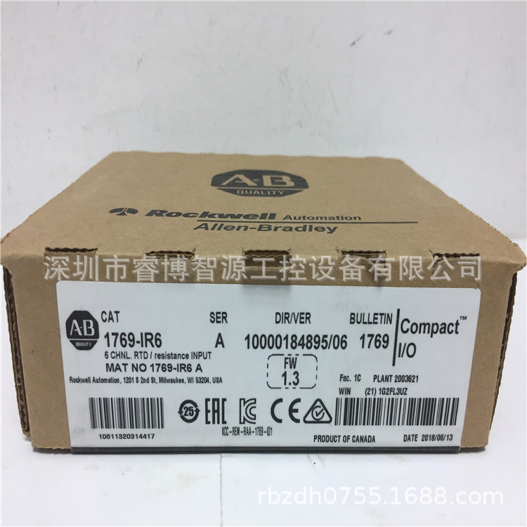 1769-IR6 AB PLC模块 罗克韦尔原装正品 现货 1769-IR6-阿里巴巴