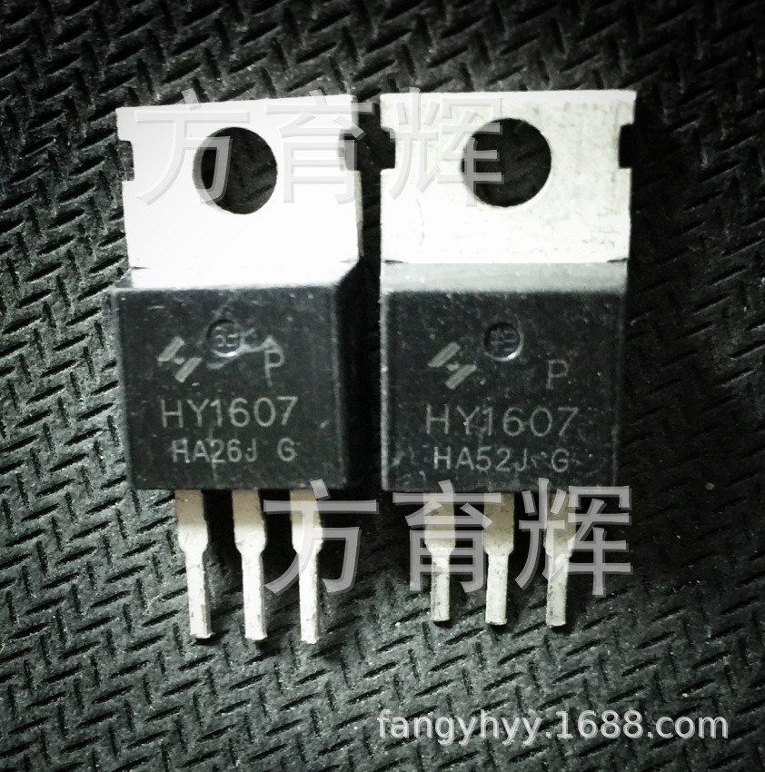 优势现货供应HY8290-阿里巴巴