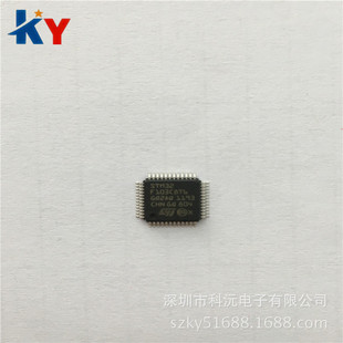 32F103C8T6 STM32F103C8T6 LQFP48 ARM微控制器 可编程控制器全新-阿里巴巴