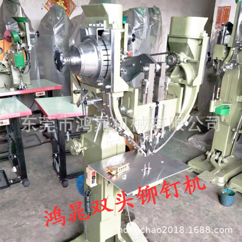 立式双头铆钉机 双粒铆钉机自动 五金件铆钉机 全自动铆接机厂家-阿里巴巴