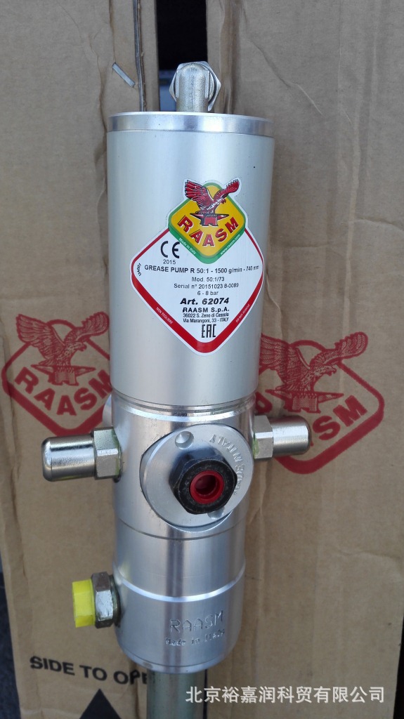 意大利飞鹰RAASM气动泵-62074球煤机喷淋油泵用于电厂矿山-阿里巴巴