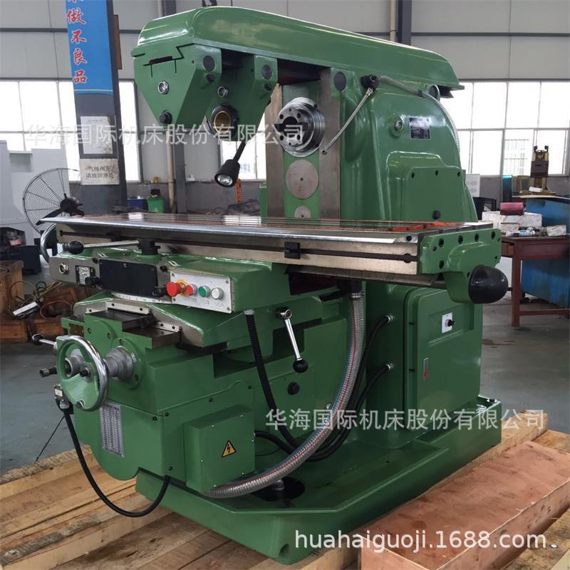 华海国际机床X6132万能升降台铣床X62W卧式大力铣床重型铣削-阿里巴巴
