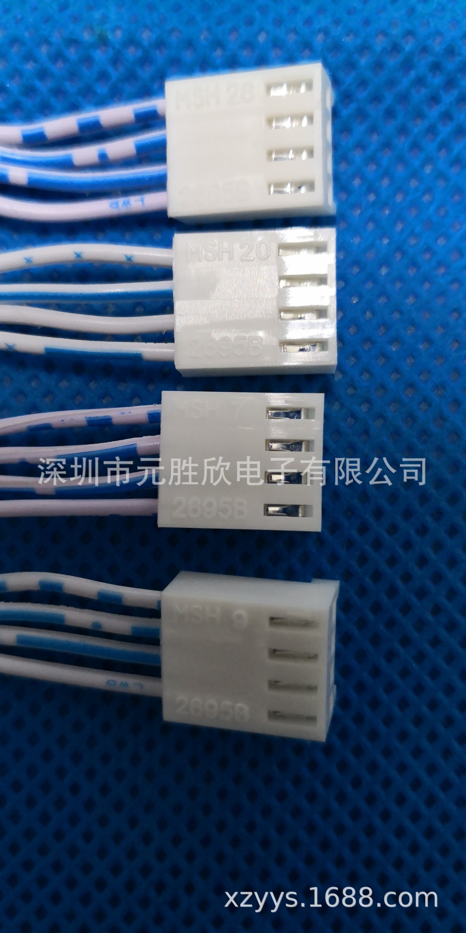 国产品 22-01-3047 22013047 2201-3047-阿里巴巴