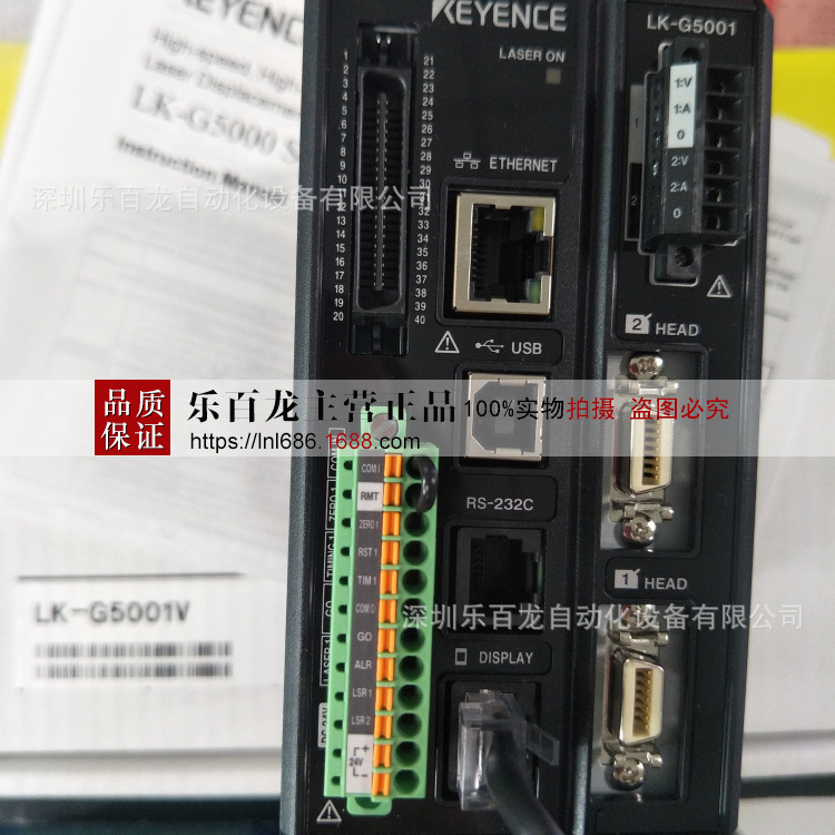 供应基恩士激光传感器LK-G5001V LK-G5001 现货实拍全新原装-阿里巴巴