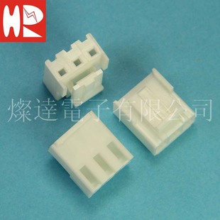 台湾灿达HR连接器 A3961H-03P 带扣胶壳-阿里巴巴