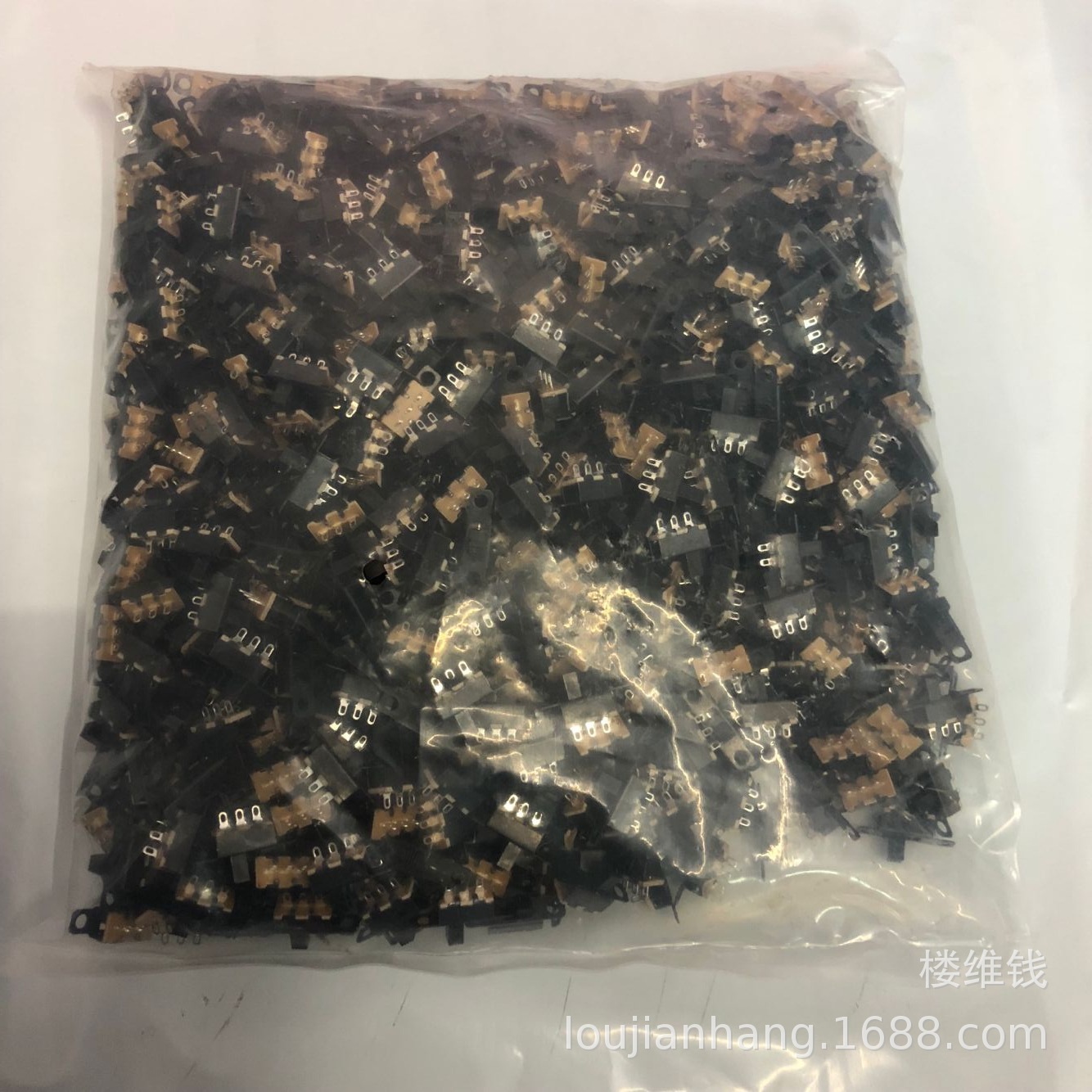 G5有肩两档拨动开关SS12F15G5三脚滑动开关立式直脚玩具开关-阿里巴巴