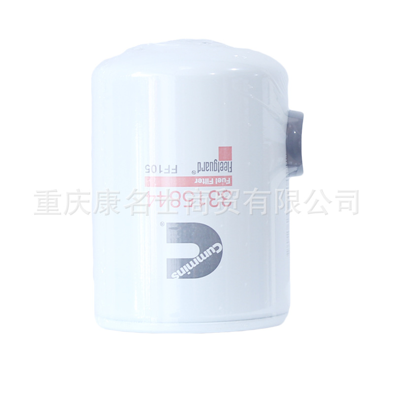 康明斯滤清器 机油滤清器 燃油滤清器 油水分离器 弗列加优惠-阿里巴巴