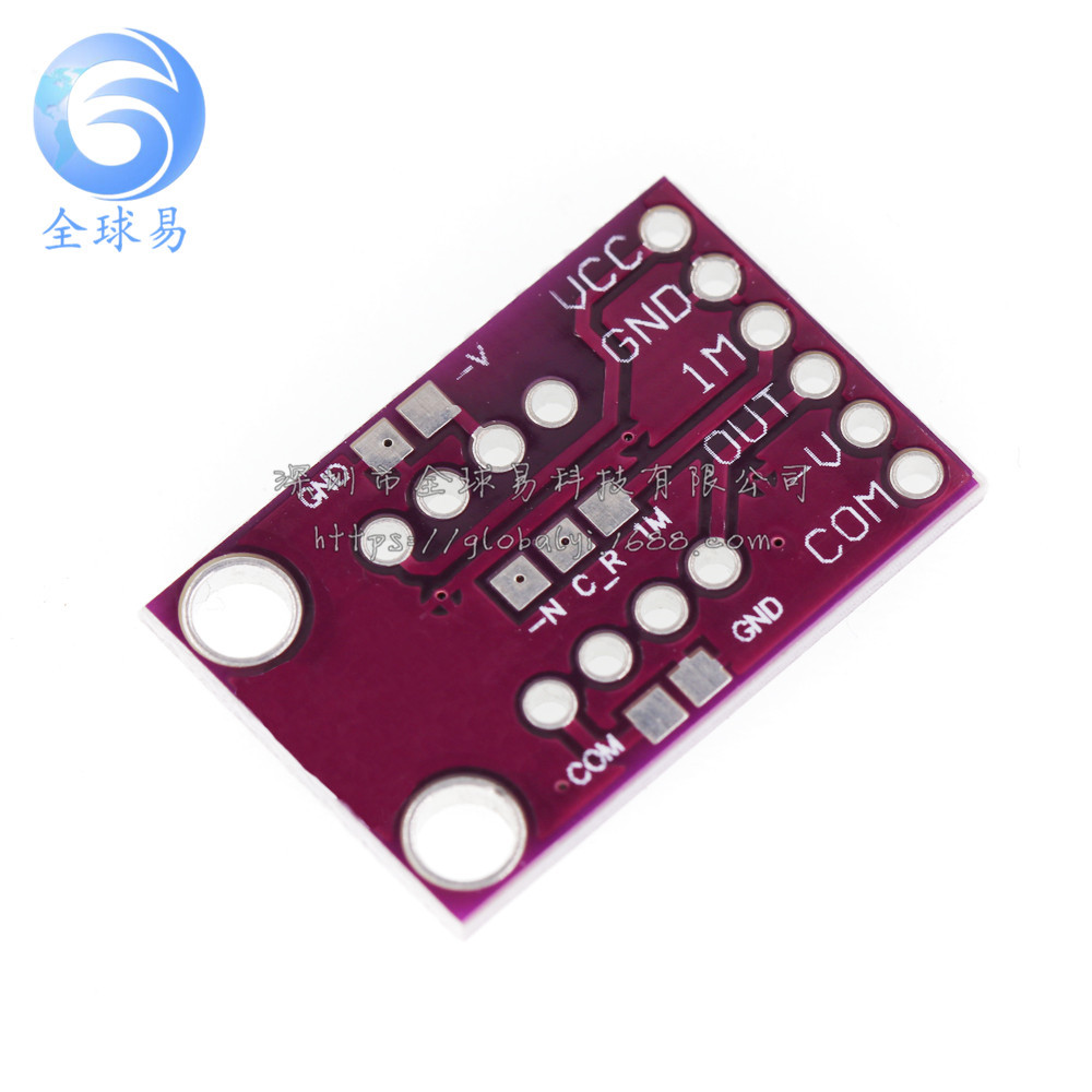 MCU101 OPT101 模拟 光照传感器 光强度模块 单片光电二极管-阿里巴巴