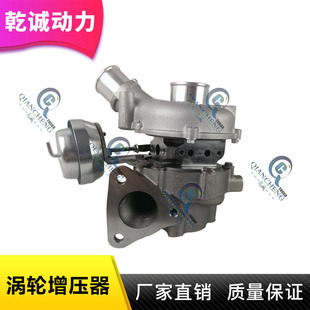 适用于涡轮增压器VT16 1515A170帕杰罗 2.5L L200 4D56 1515A222-阿里巴巴