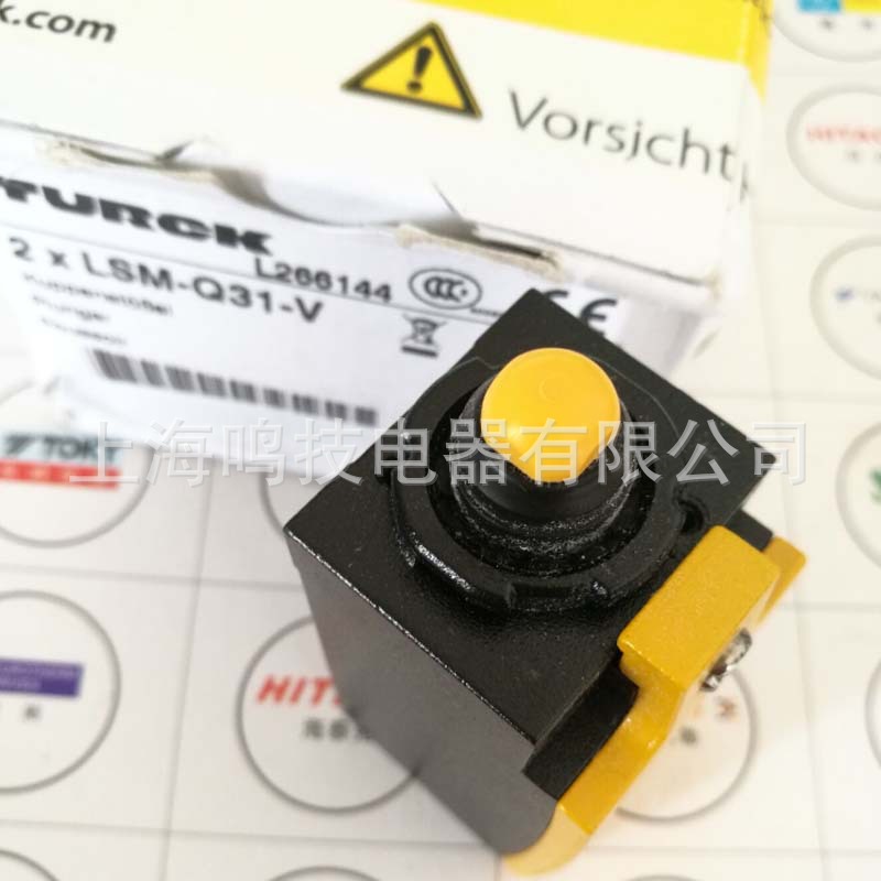 全新原装图尔克限位开关LSM-Q31-V LSM-Q31-2R LSP-Q31-V行程开关-阿里巴巴