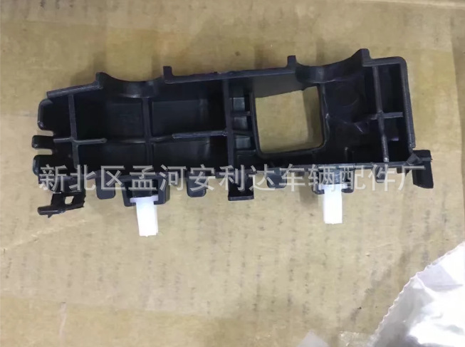2016 17TUCSON FRONT BUMPER BRACKET 86513-D7000 86514-D7000-阿里巴巴