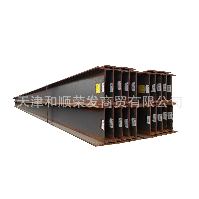 现货供应 热轧H型钢 高频焊接H型钢 Q235BH型钢300*175 全国配送-阿里巴巴