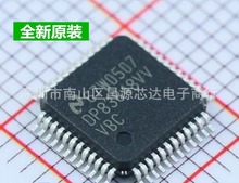 【以太网phy芯片】_以太网phy芯片品牌/图片/价格_以太网phy芯片批发_阿里巴巴