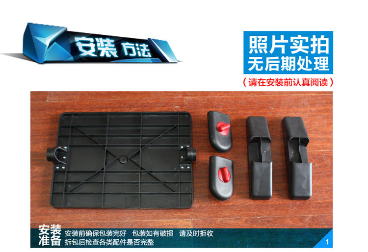 工厂直批 Footrest FR-6033 儿童踏脚板 办公脚踏板 按摩搁脚凳-阿里巴巴