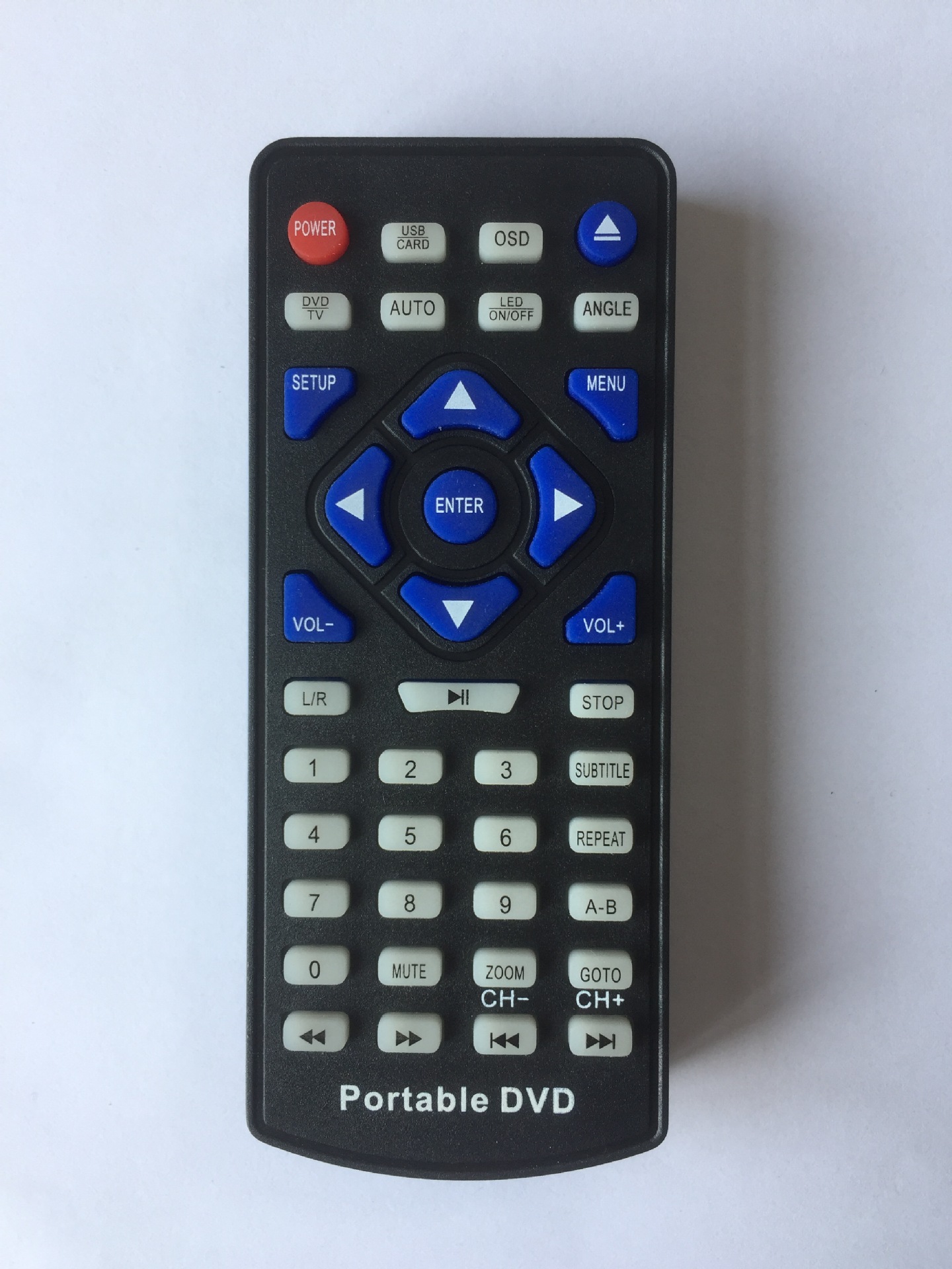 40键硅胶通用移动DVD遥控器 视频机遥控器 丝印可修改-阿里巴巴