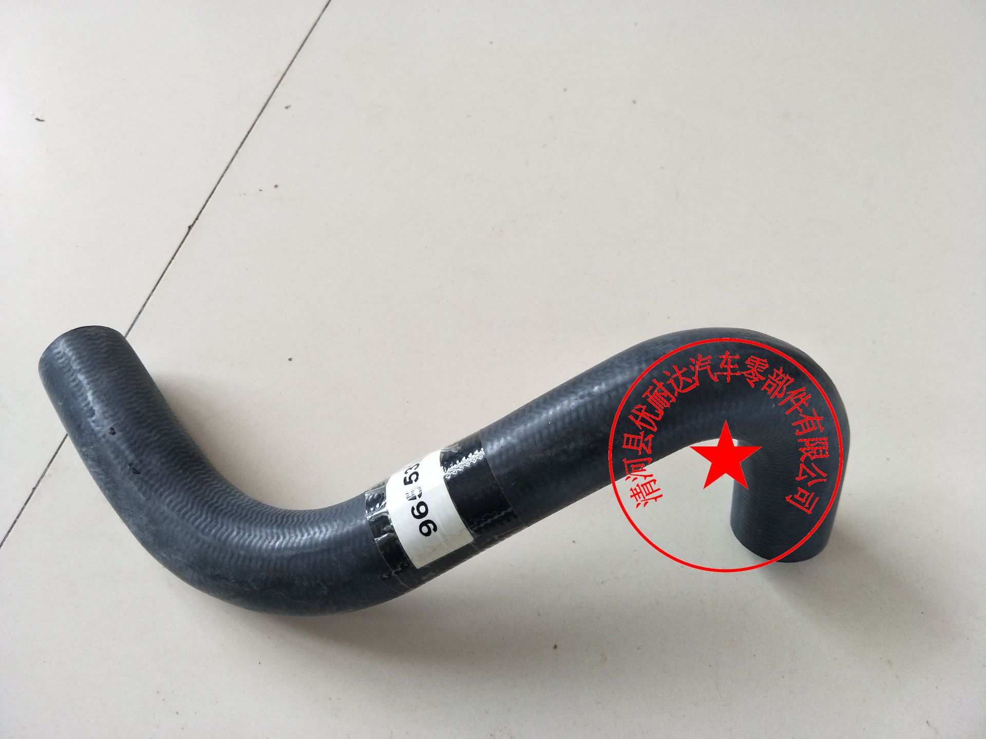 大宇96553267汽车橡胶水管-阿里巴巴