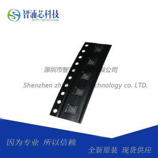 HMC5983 封装LCC-16 丝印A983 3轴电子罗盘IC芯片 现货供应-阿里巴巴