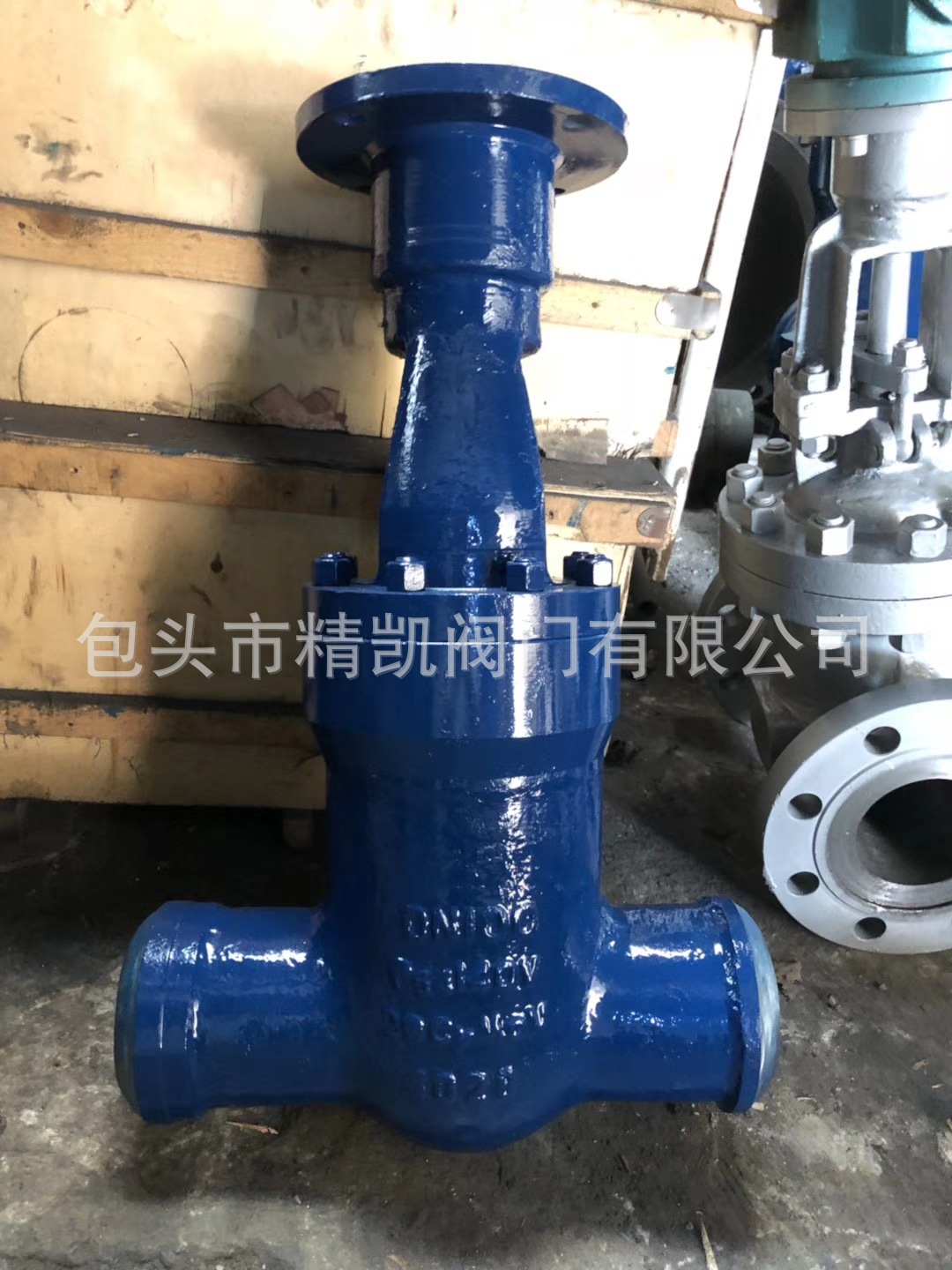 Z61Y/Z60Y-160/200/250/320 对焊高温高压自密封电站闸阀 电站阀-阿里巴巴